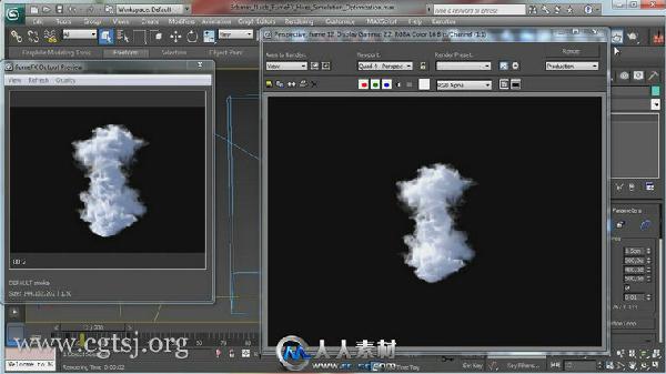《3dsmax中FumeFX气态流体优化视频教程》CG Cookie Exclusive FumeFX Hires Simulation Optimization